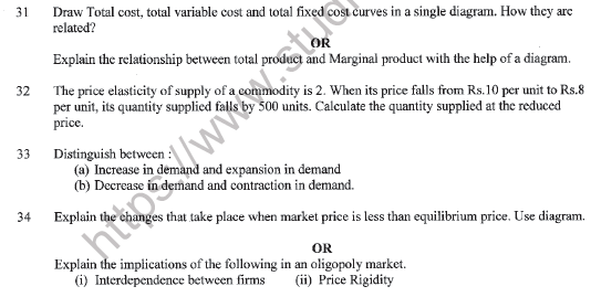 CBSE Class 11 Economics Sample Paper Set 3 Solved